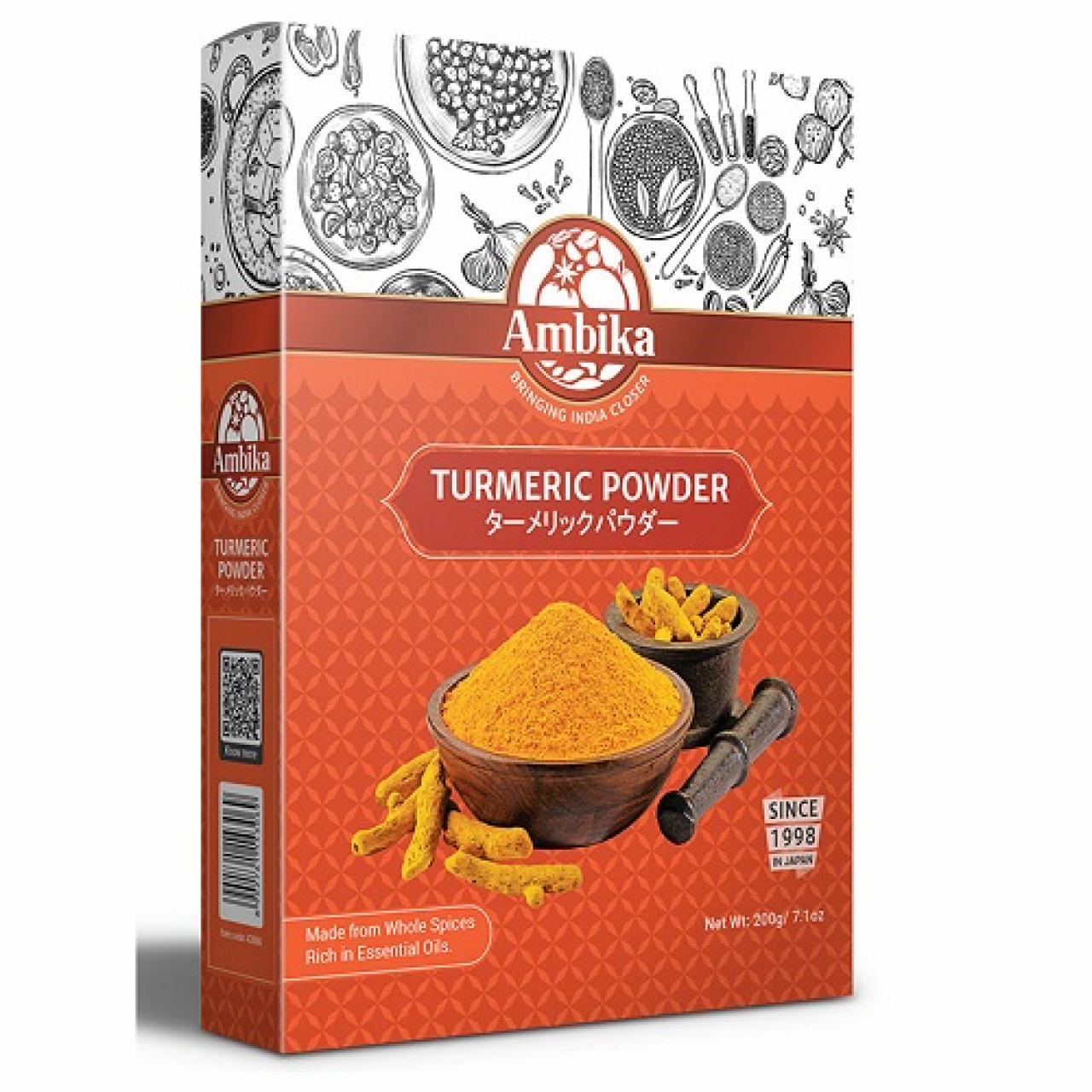 Turmeric Powder Ambika 200gm